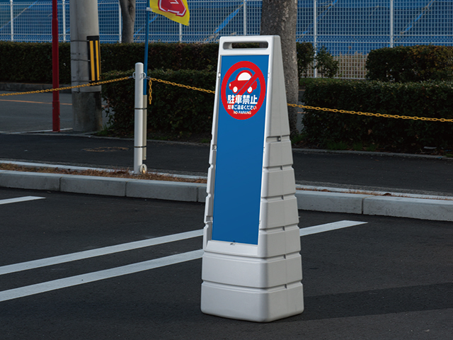 SHOP SOLUTION Vol.9 | 株式会社ニップコーポレーション