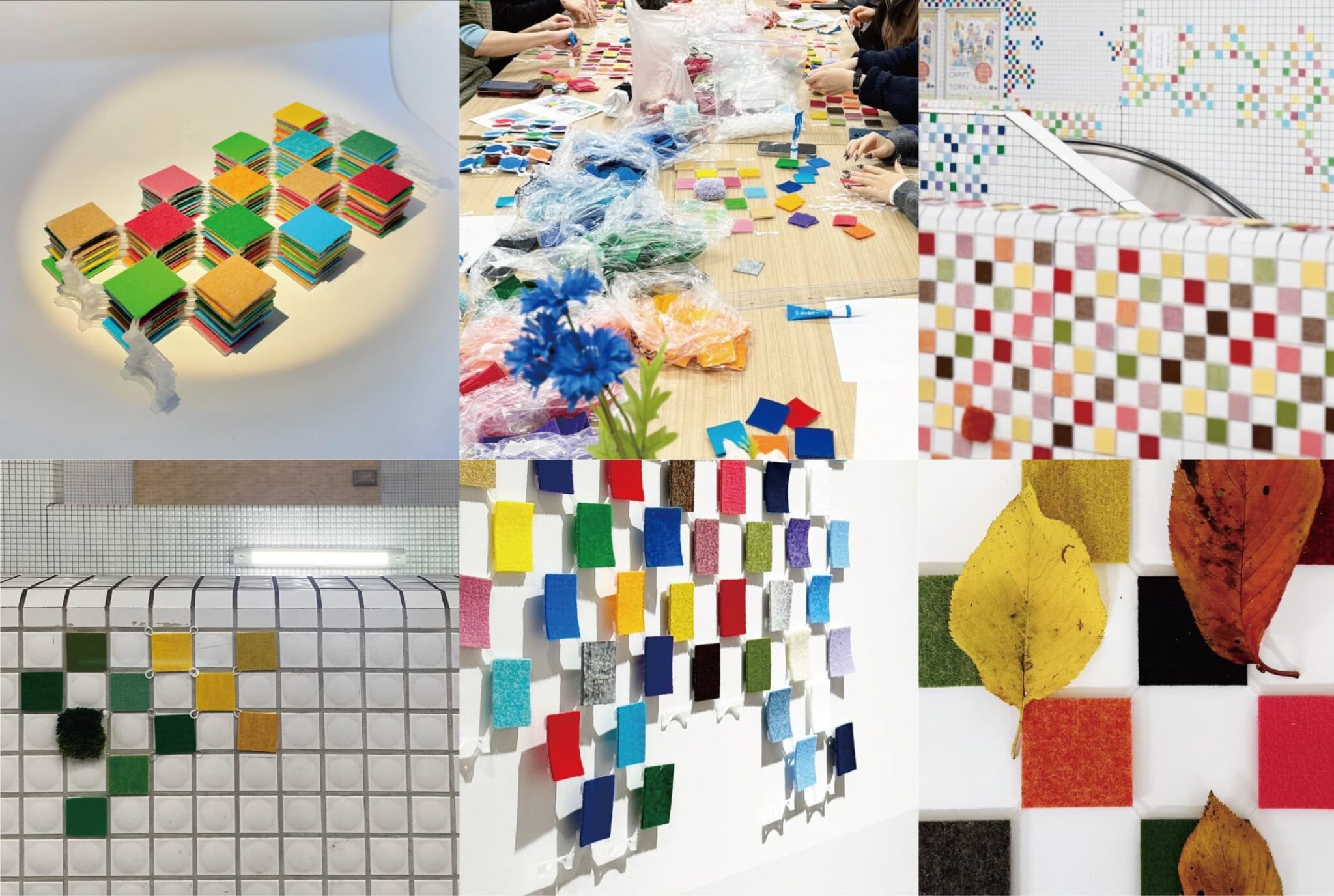 NIP商品 | 株式会社ニップコーポレーション